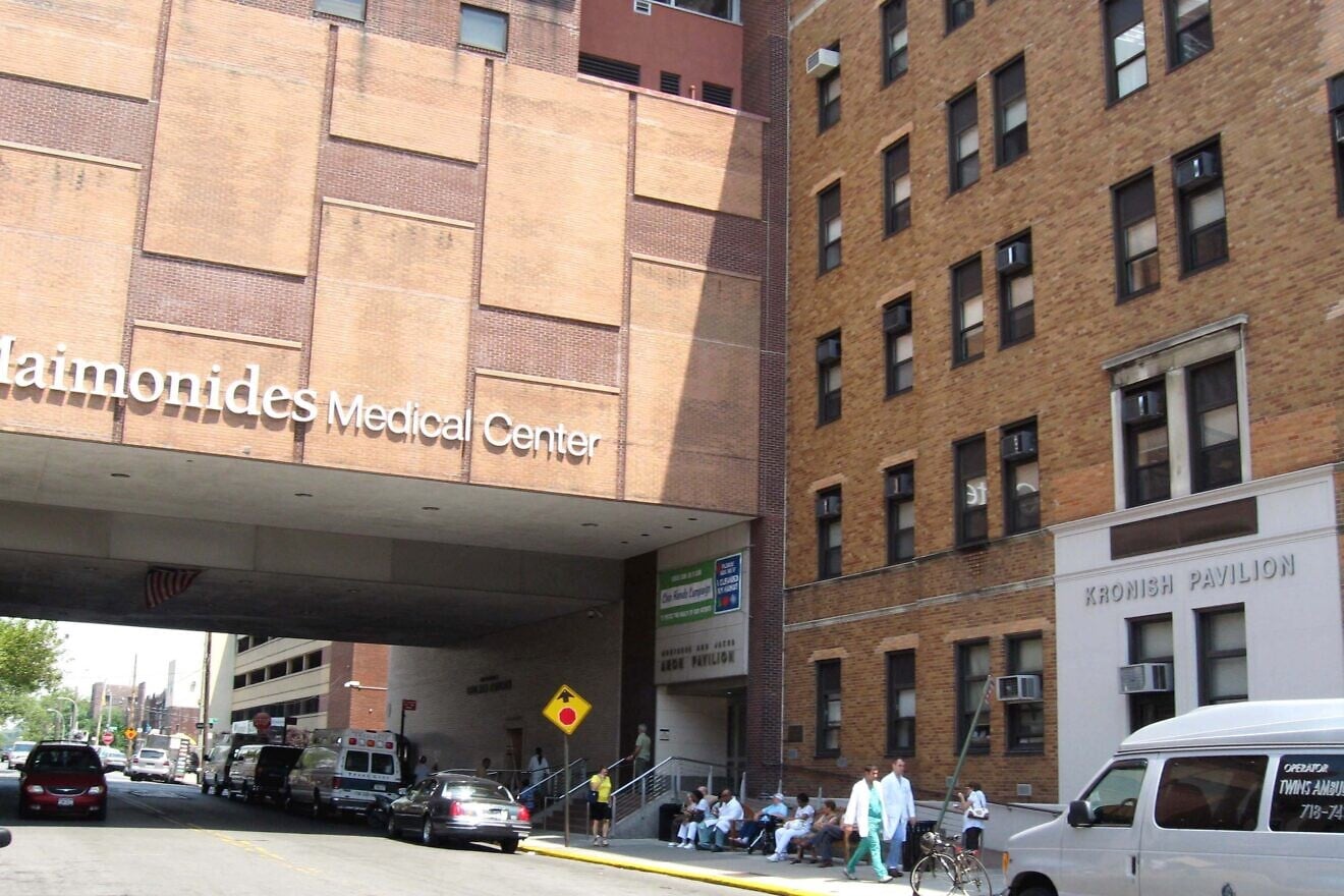 NY public health care system advances merger with Maimonides Health ...