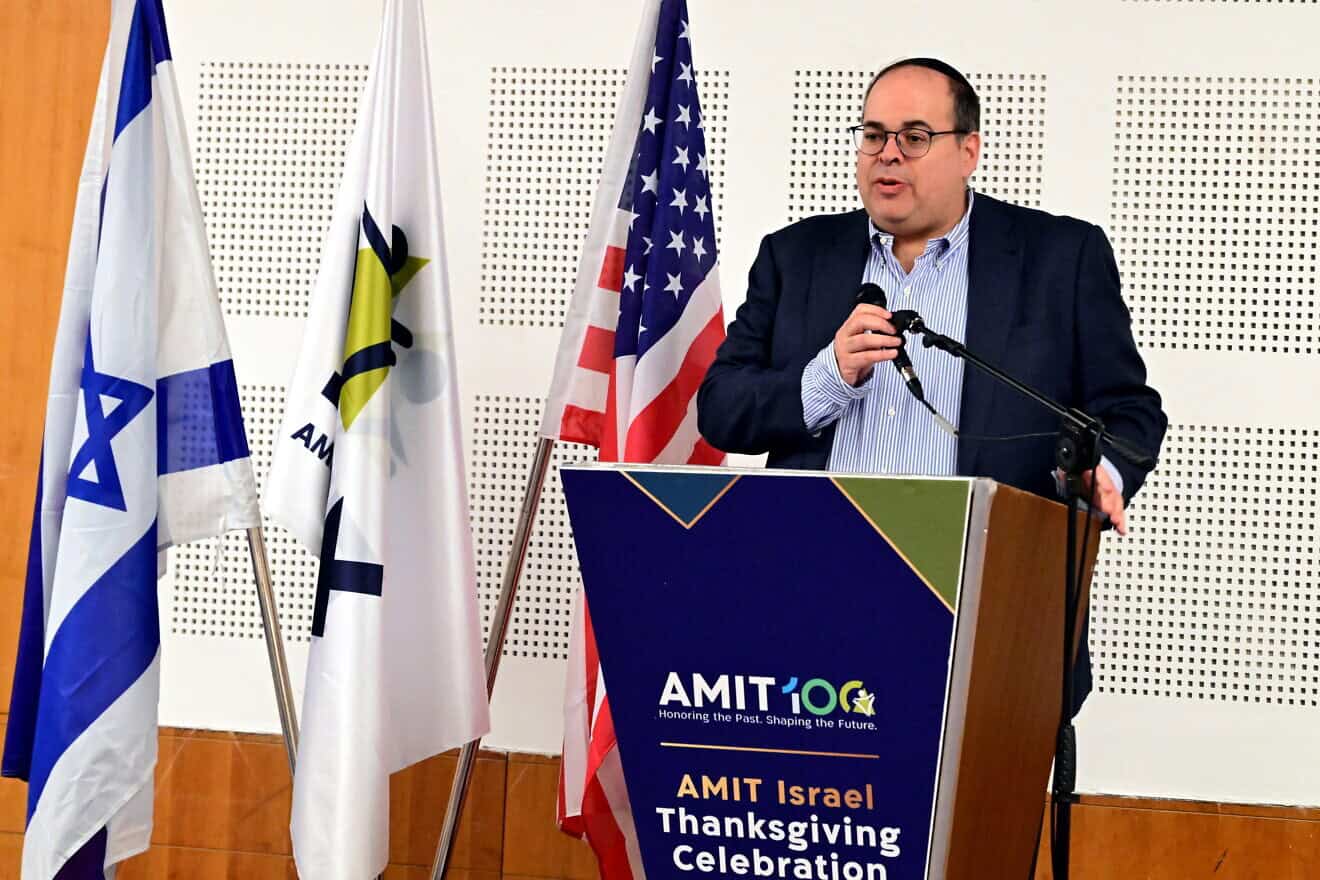 AMIT hosts first Thanksgiving celebration in Israel - JNS.org