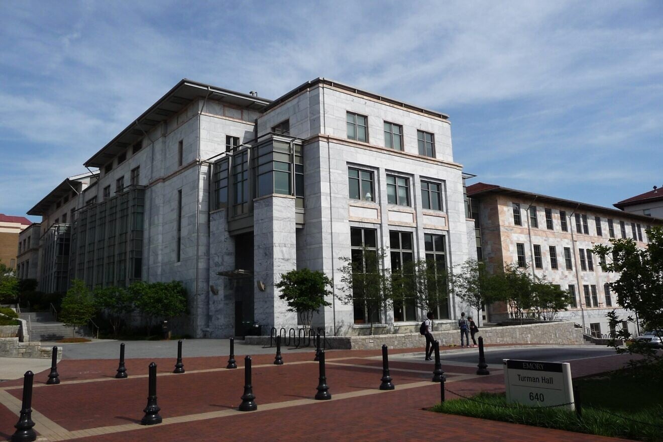 Emory no longer employs daughter of sanctioned Iranian official - JNS.org