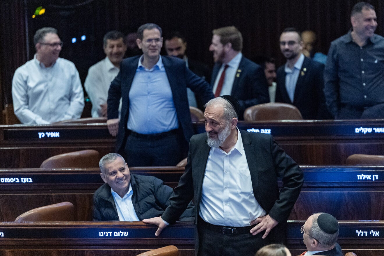 Knesset approves law to mark immigration story of Moroccan Jews - JNS.org