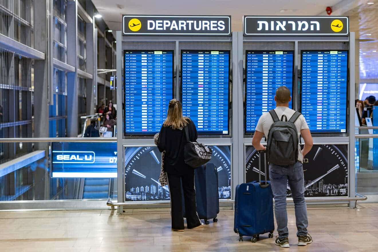 Israeli airlines ease cancellation rules amid Iran tensions - JNS.org