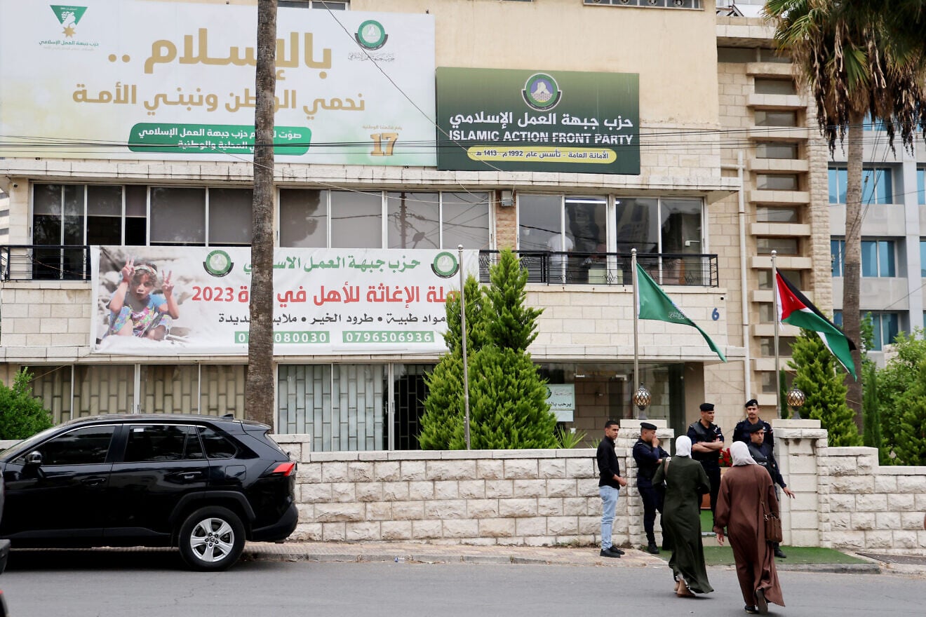 Israel closely watching Europe’s Muslim Brotherhood problem - JNS.org