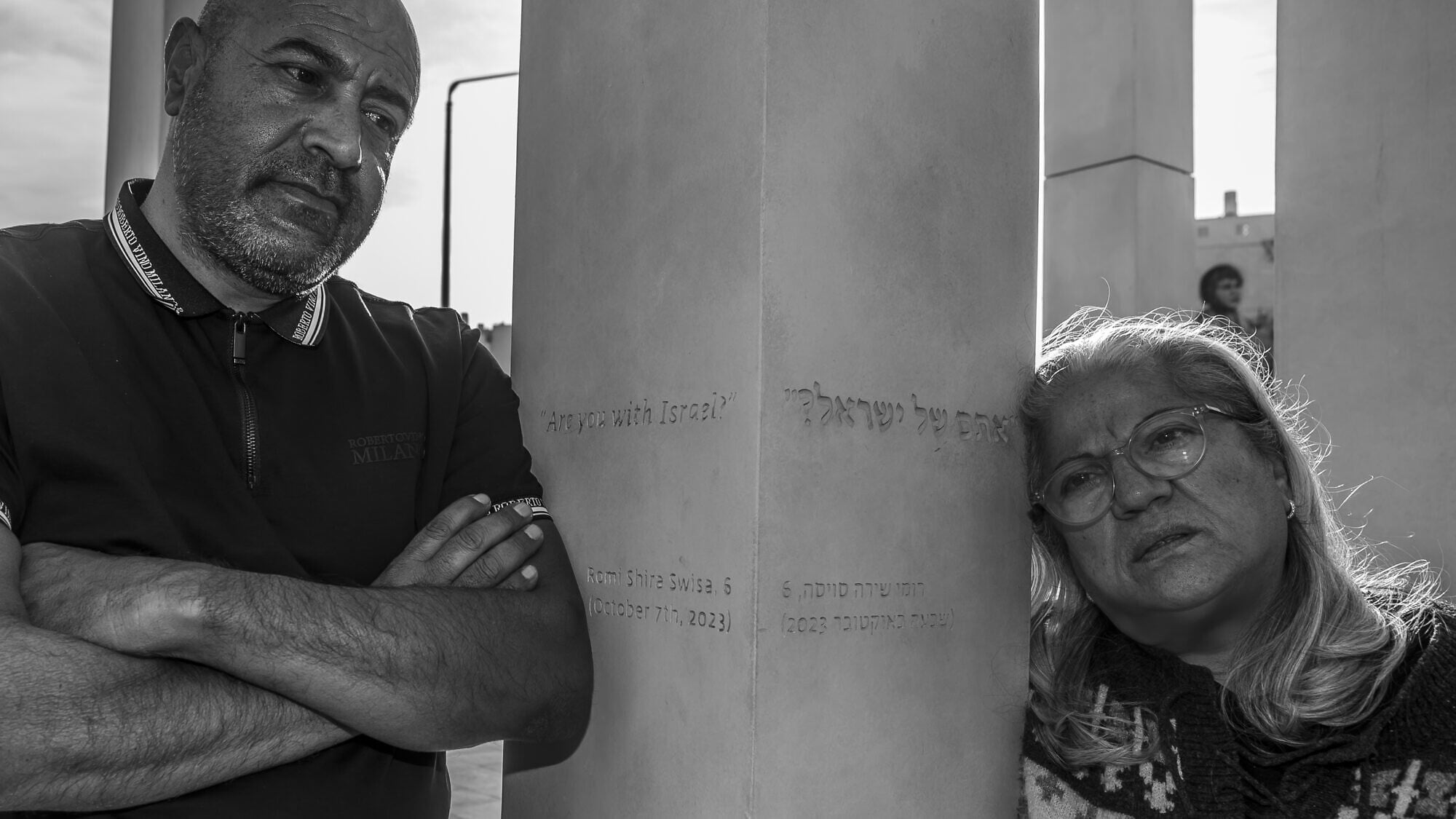 Sderot woman meets father of Bedouin killed saving her granddaughters ...