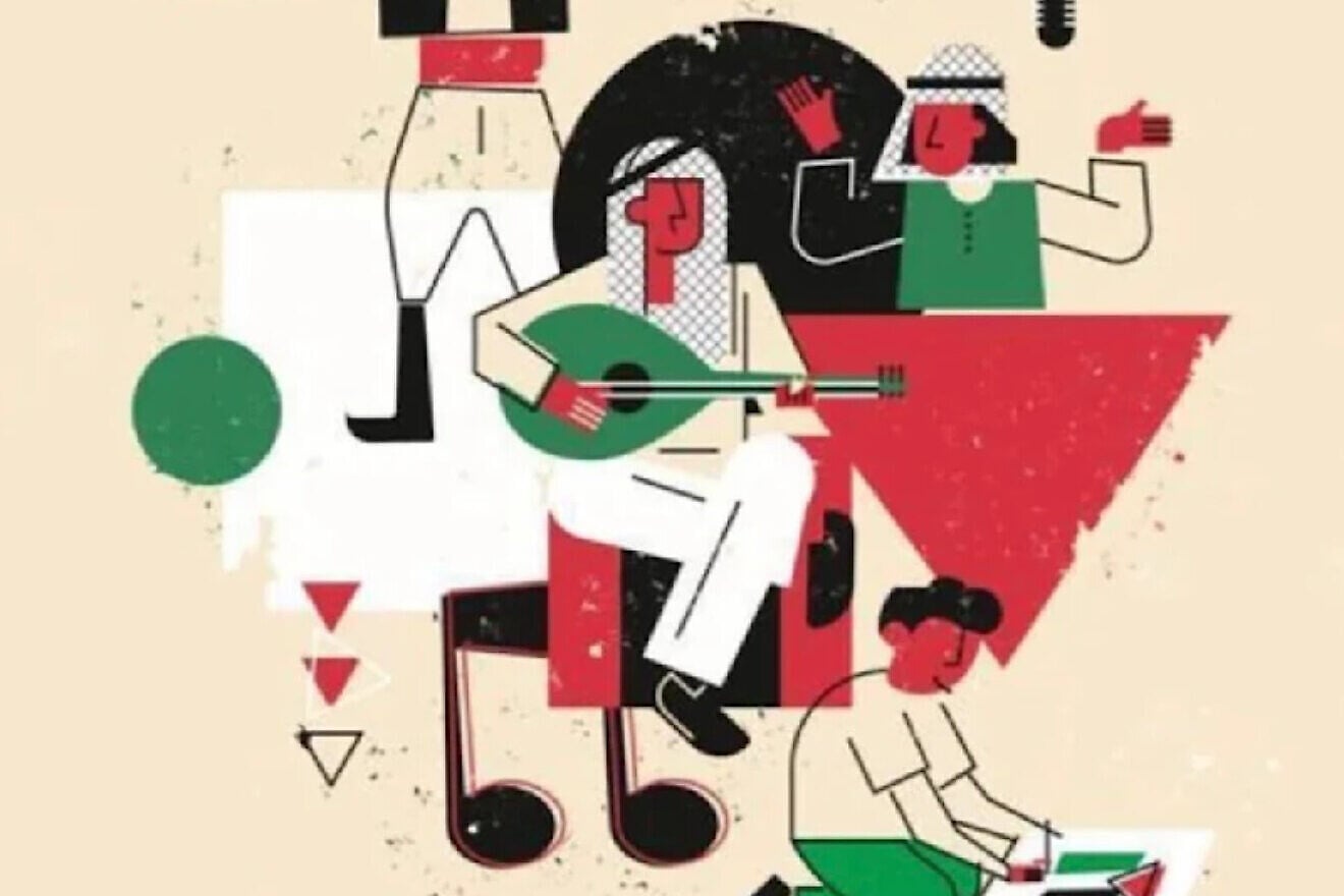 ‘Palestine in Berlin’ festival nixed after displaying Hamas-like symbol ...