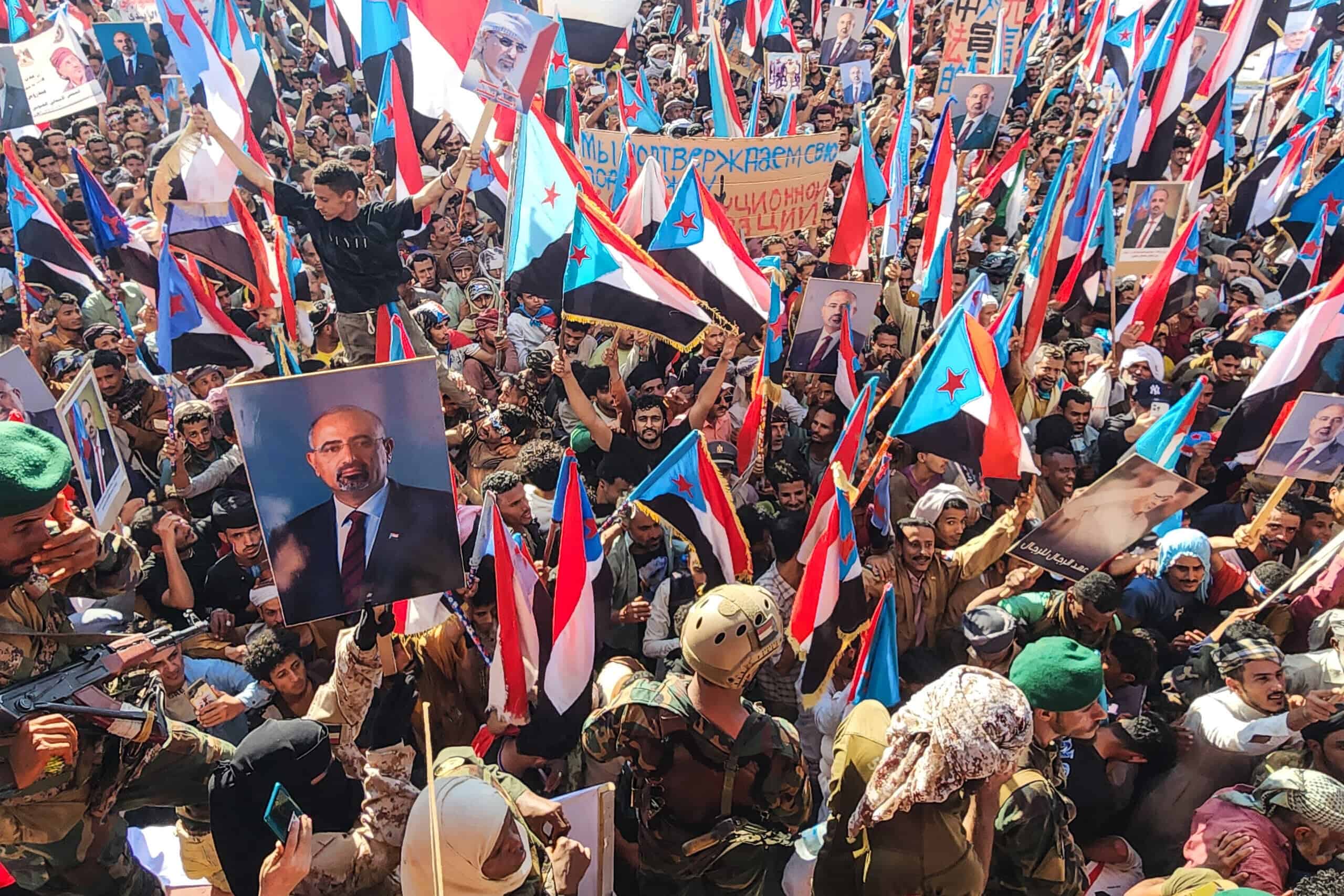 The rise and fall of Yemen’s Southern Transitional Council - JNS.org