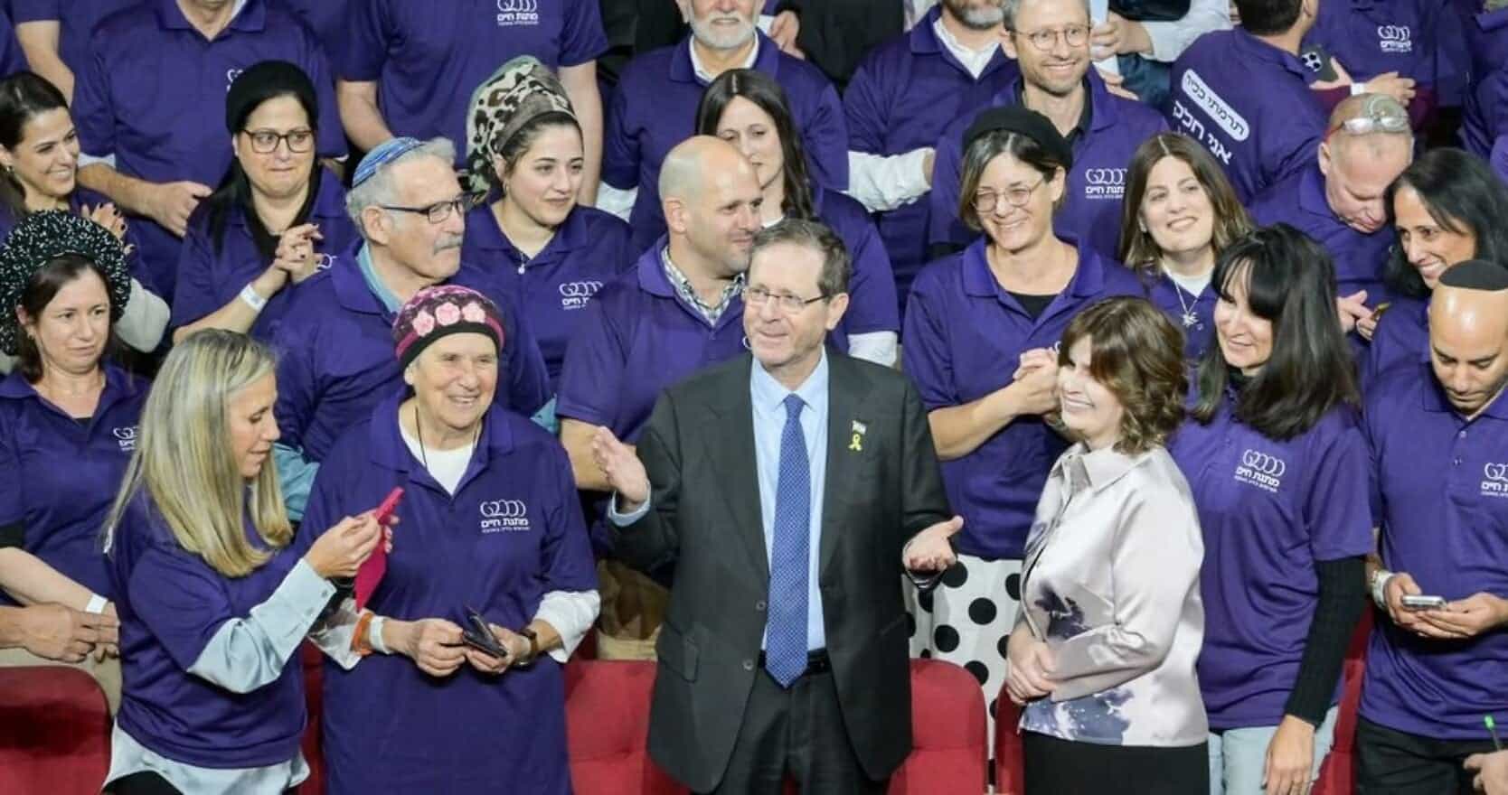 Israel to be cited by Guinness World Records for kidney donations - JNS.org