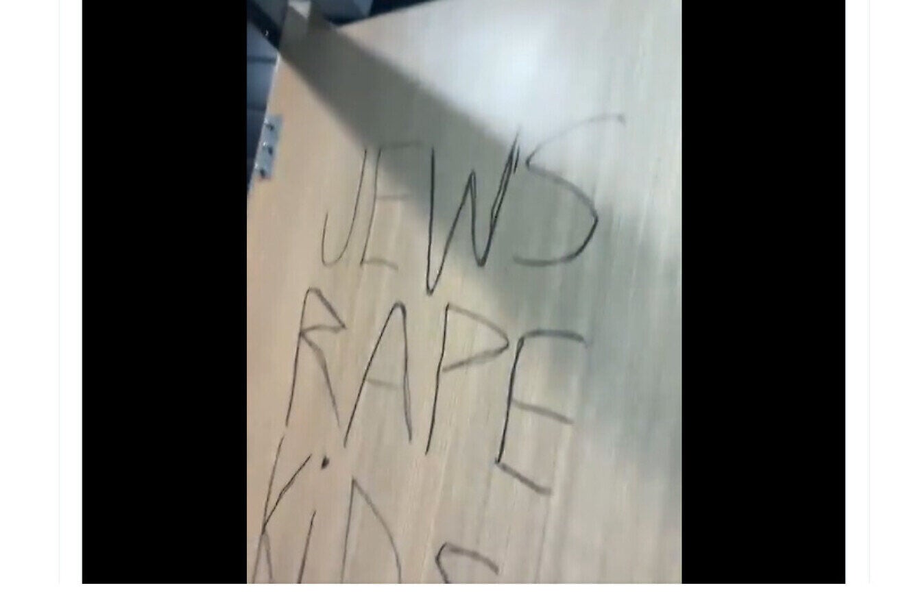 Antisemitic slogans found near Bondi Beach massacre site - JNS.org