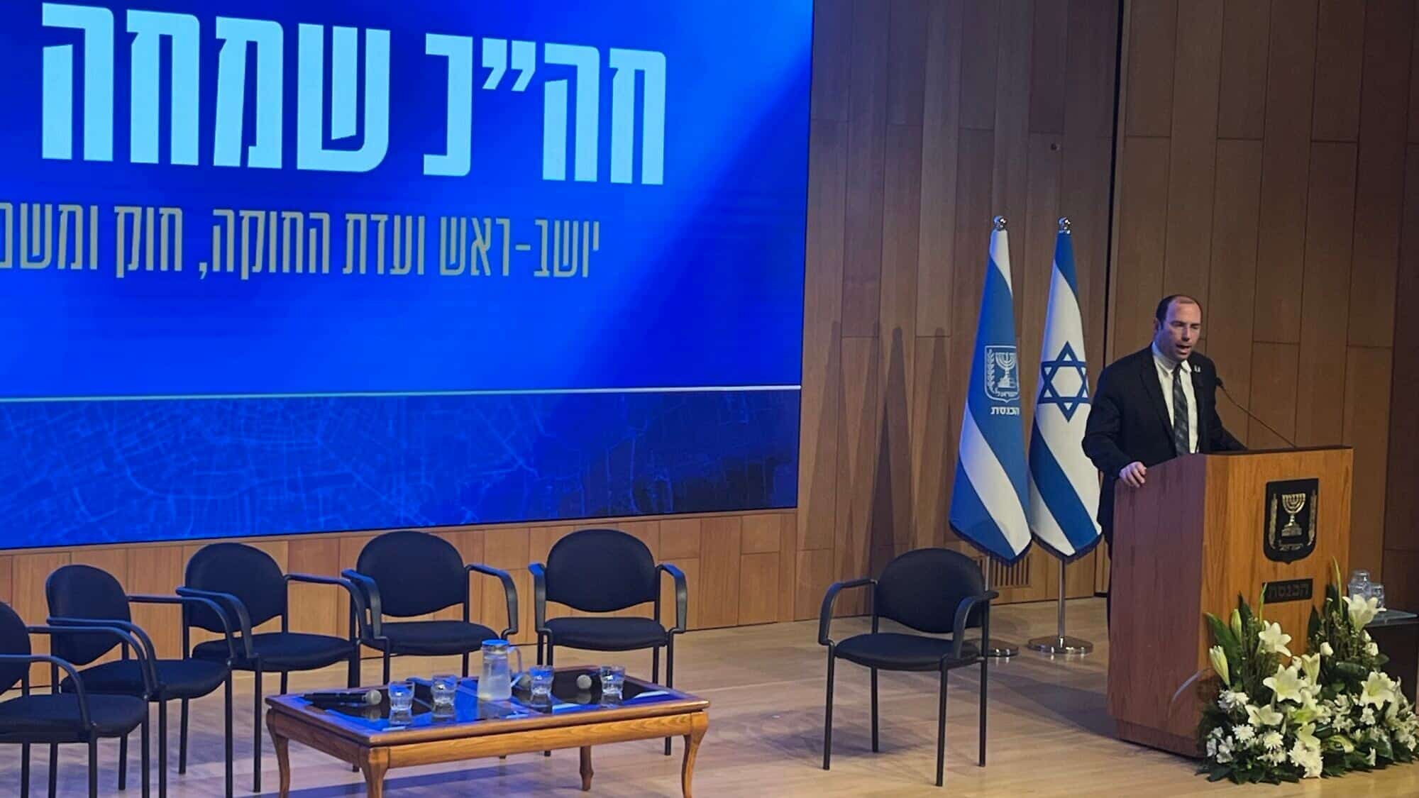 What's next for post-war Gaza? - JNS.org